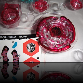 DrigerGT's Space (light version): Cyber Pegasis and Counter Leone